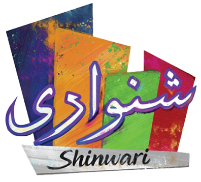 Shinwari – Shinwari is a cultural cuisine